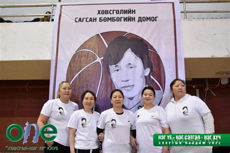 “Нэг үе” клубээс санаачлан зохион байгуулдаг спортын наадам 3 өдрийн