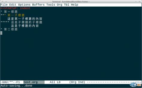 [emacs新思維 第二十三天] Org Mode 一 It 邦幫忙 一起幫忙解決難題，拯救 It 人的一天