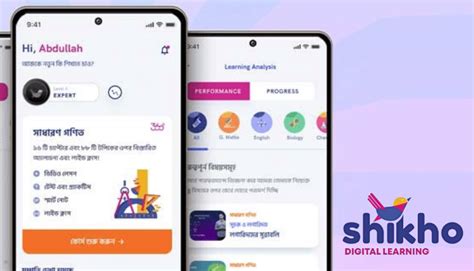 Bangladeshi Edtech Startup Shikho Aims To Scale Exponentially With 1 3