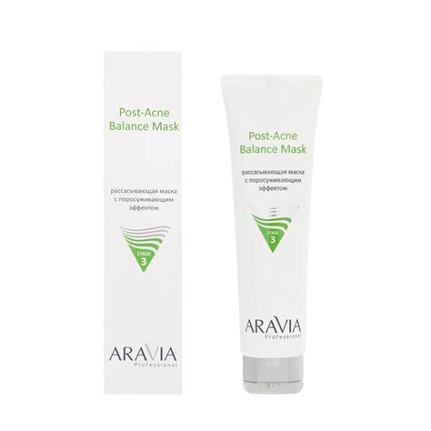 Рассасывающая маска с поросуживающим эффектом Aravia Professional Post ...