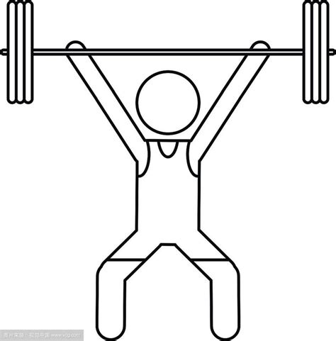 举重运动简笔画图片怎么画（高清17张）简笔画图片大全
