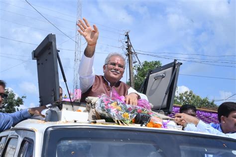Cg में Ed It छापा सीएम भूपेश बघेल ने क्यों बोला कि जल्द ही यहां पड़ेगा