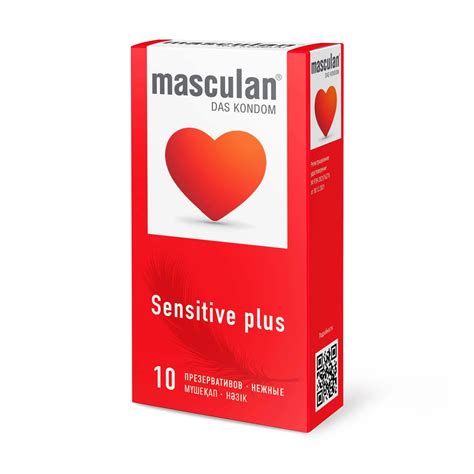 Masculan Sensitive 10 шт, классические презервативы - купить в ...