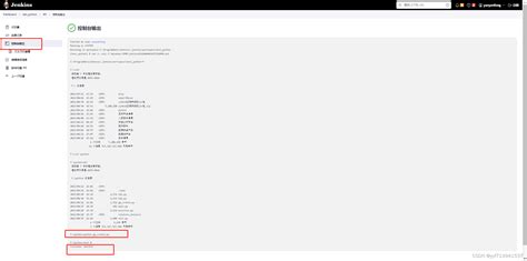 Jenkins运行本地python文件配置详细步骤jenkins配置python环境 Csdn博客