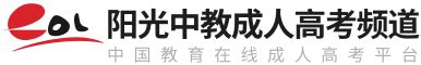 考研大三考还是大四考 中国教育在线