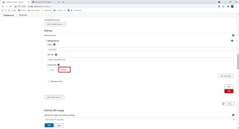 Jenkins로 리눅스환경에 Net Core App 자동 빌드배포하기