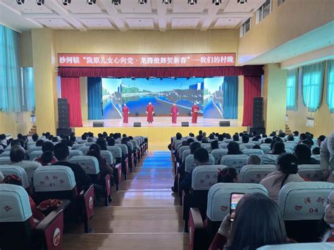 【小村大梦·乡聚村晚】2024年临泽县“陇原儿女心向党·龙腾鼓舞贺新春”——我们的村晚正式开演澎湃号·政务澎湃新闻 The Paper