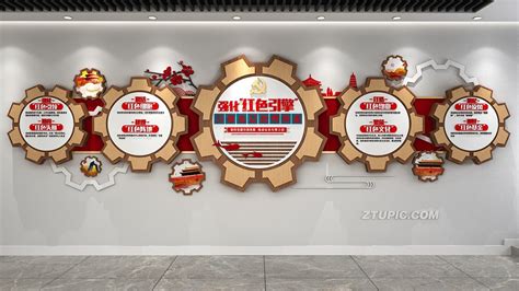 红色走廊文化墙图片 红色走廊文化墙素材 红色走廊文化墙模板 设图网