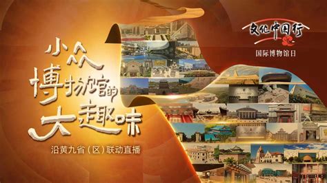 地市级主流媒体融合之路：困境、实践与转型策略——以山东泰安广电融媒体建设为例 海峡广播电视设备工程有限公司