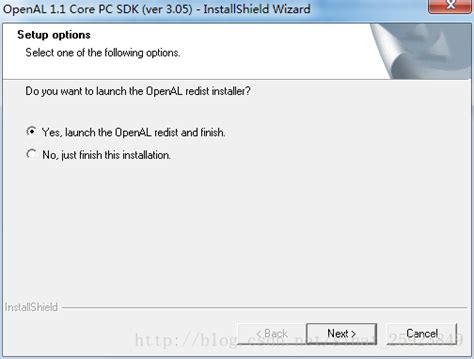 openal与alut配置指南 csdn博客