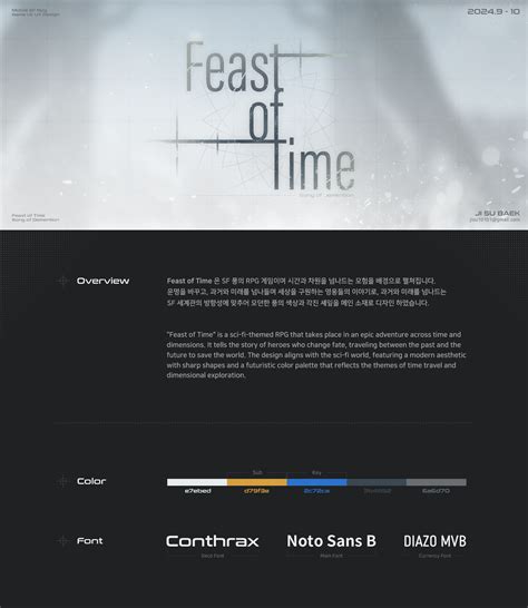 mobile game ui design ui ux portfolio behance