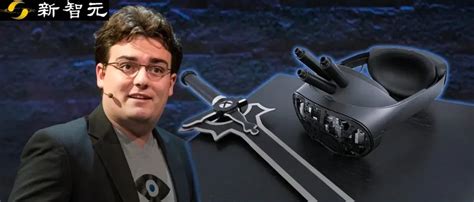 真·杀人头显？庆祝刀剑神域「开服」，oculus创始人的这款「gear」真会杀死玩家！ 数艺网