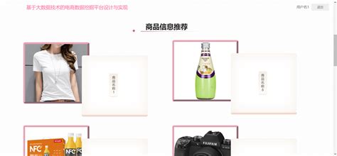 It实战营 计算机毕业设计源码下载网站项目定制pythonjava小程序毕设源代码论文