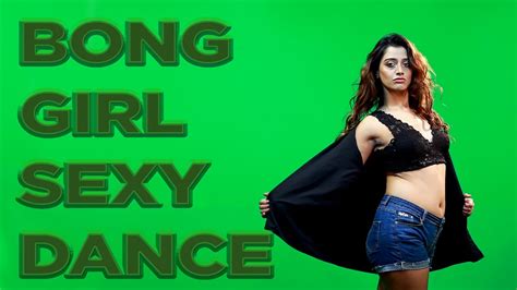 Sexy Bong Girl Dance Sareelover 2021 Bong Fashion Youtube