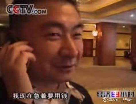林园逆向投资、逢四抄底躺赢？10年一遇的历史机遇 逢四抄底躺赢？1994 2004 2014 2024？a股熊长牛短，择时和选股一样重要，无脑