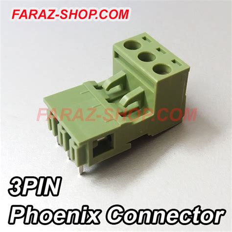 ترمینال فونیکس 3پین رایت Faraz Shop