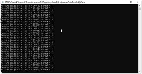 openni2 sdk 代码示例