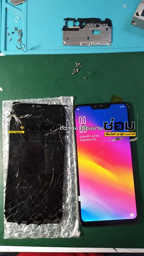 🍂🍂🍂🍂🍂🍂🍂🍂🍂🍂🍂🍂 ซ่อม คอมโฟน แอนด์ อิเลคโทรนิคส์