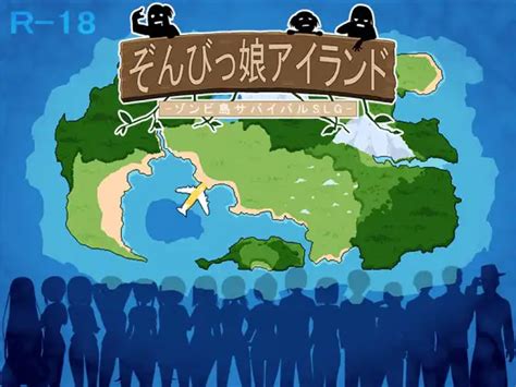 游戏区 绿次元
