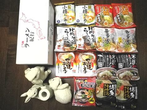 【20263末～復活】パイオラックス（5988）株主優待｜長期保有必須のクオカorグルメカタログ♪ Wisewideweb｜株主優待ブログ
