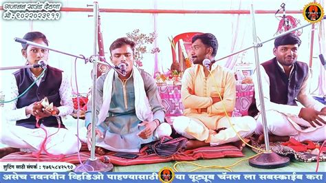 खुपच सुंदर चाल गायली गोड अभंग देवा माझे मन लागो तुझे चरणी स्वरनाद