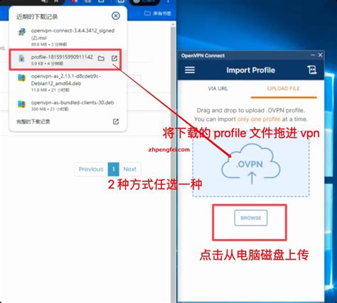 openvpn as 基于web管理openvpn服务 修改用户限制 openvpn 客户端使用教程