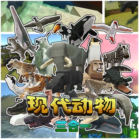 起猛了看见史蒂夫会飞檐走壁 全新视界 探索无限
