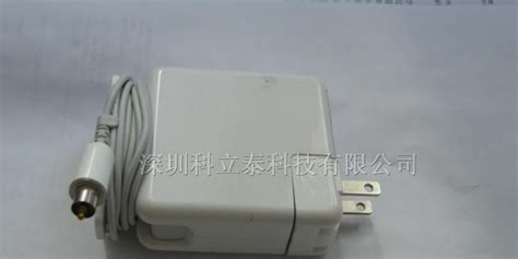 Apple Adapter W