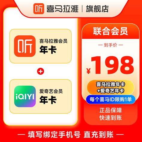 高德地图行程轨迹合并大揭秘：一招教你整理历史足迹 高德地图 淘宝百科网
