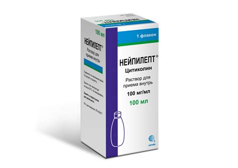 Компания «Сотекс» выпустила Нейпилепт в форме раствора для приема внутрь