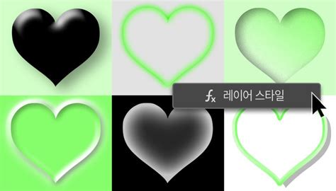 Effect 효과주기만 알면 나도 포토샵 가능