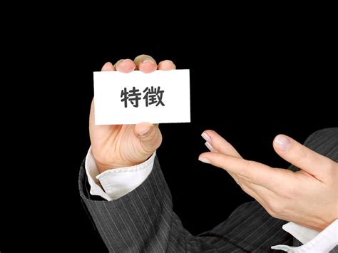 これぞ、無能な上司（リーダー）の特徴【すべて実在する】 俺のリーダー論