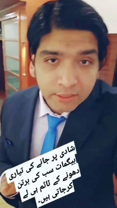 شادی پر جانے کی تیاری بیگمات سب کی برتن دھونے کے ٹائم ہی لے کرجاتی ہیں