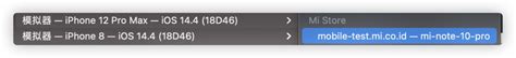 Ios Safari Chrome Webview Im Geek Im Geek