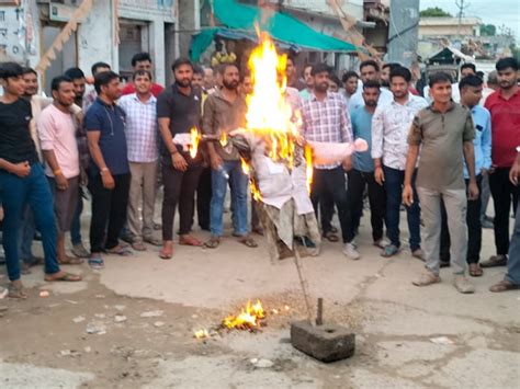 Protest Against Atrocities On Hindus In Bangladesh बांग्लादेश में