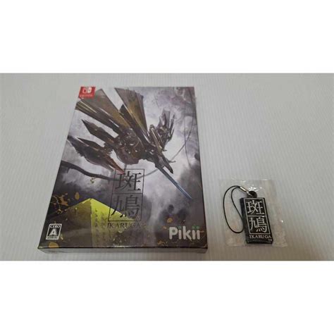 現貨 電玩彗星 Switch斑鳩ikaruga限量限定版 純日版 全新未拆 附特典 蝦皮購物