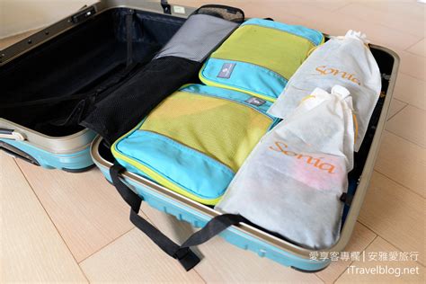 出國行李打包術：秋冬日本旅行，10招打包撇步大公開 愛旅誌