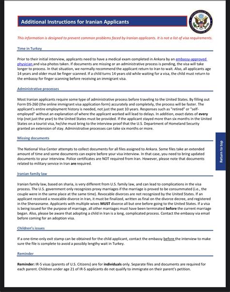 Ds 5535 And Administrative Processing After K1 Visa Interview Whats Next K 1 Fiance E Visa