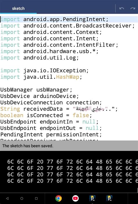 Processing Serial Library Alternatives Libraries Processing