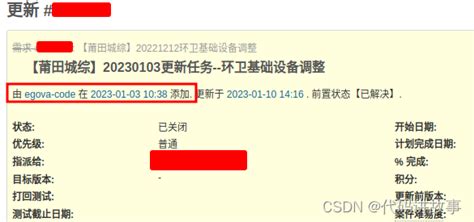 自动化运维云原生架构下的产品自动化发布、快速部署和持续交付实战之路运维自动化应用发布 Csdn博客