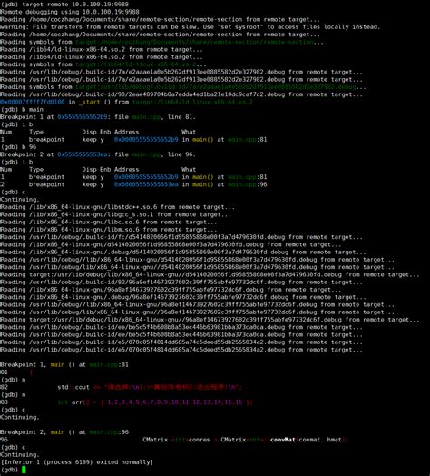 Gdb调试之远程调试二十三 Technomad 博客园