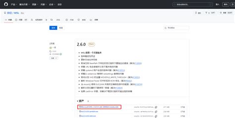 10分钟搞定windows docker安装：开发效率提升300 的秘诀 docker windows镜像 csdn博客