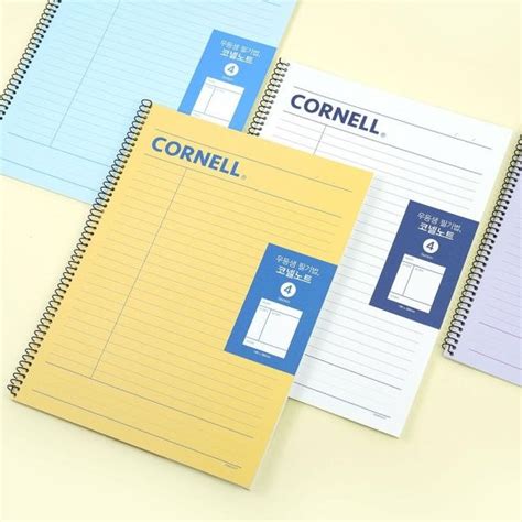 Pinkfoot 핑크풋 엘리트코넬노트 핫트랙스