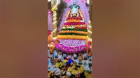 Piyush Pandit Ji 7777 Youtube