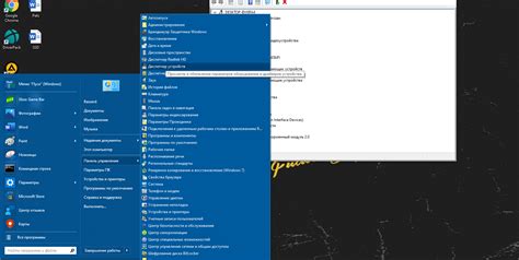 Как включить модуль Tpm в настройках Bios Asus