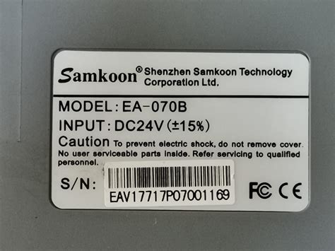 USED SAMKOON Model EA B HMI Display Control Inch Orbit Surplus