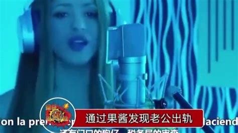 好牛啊！女人通过家中果酱抓到老公出轨，原因竟然是凤凰网视频凤凰网