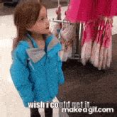 I Could Get It With A One Night Stand GIF I Could Get It With A One Night Stand Hookup