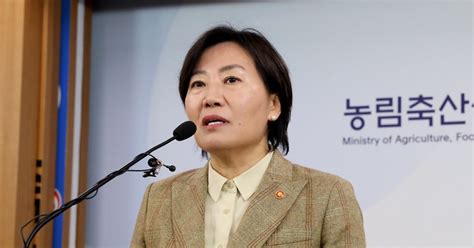 송미령 장관 “野처리 양곡법 등은 농업 미래 망치는 ‘농망4법”