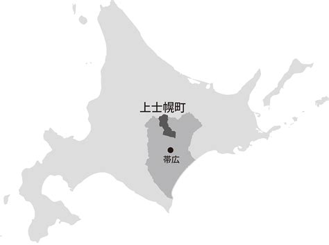 取組団体の紹介北海道上士幌町おためしサテライトオフィス
